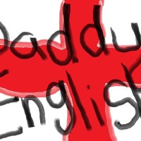 About Daddy English – Daddy English